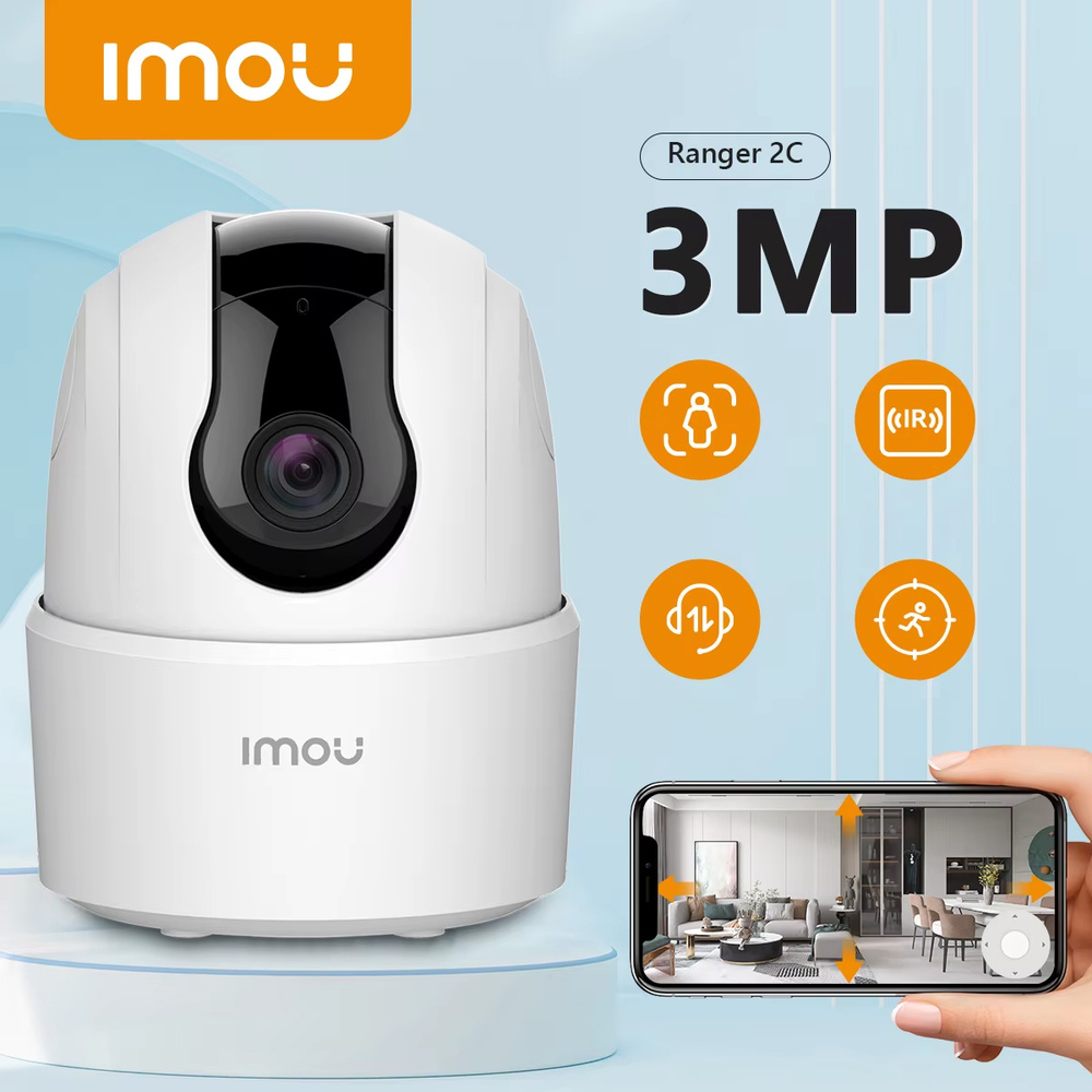IMOU Ranger 2C 3MP камера полноцветное ночное видение монитор для ...