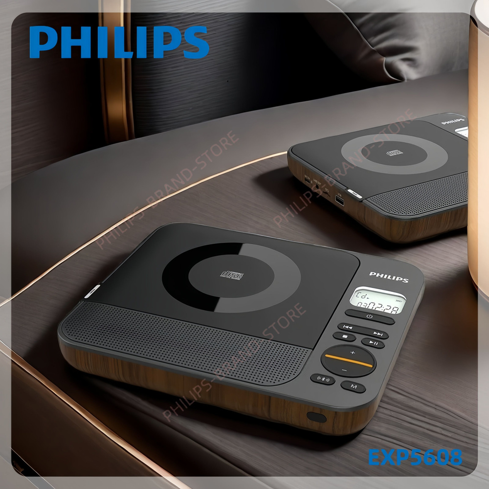 PHILIPS EXP5608 Портативный CD-плеер с Bluetooth купить на OZON по ...