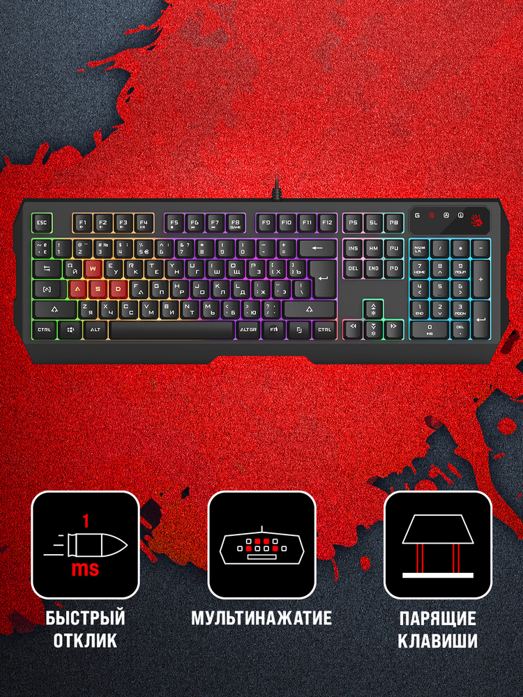 Игровая клавиатура A4Tech Bloody B135N, черный, USB, Neon купить на ...