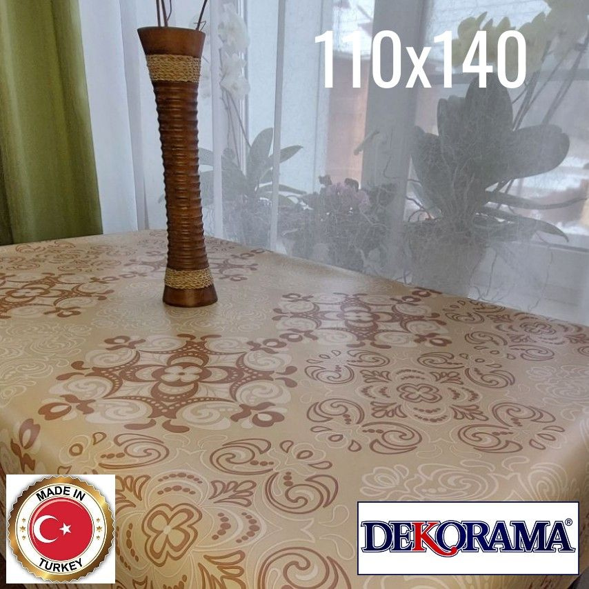 Клеёнка столовая Dekorama купить на OZON по низкой цене (1853526846)