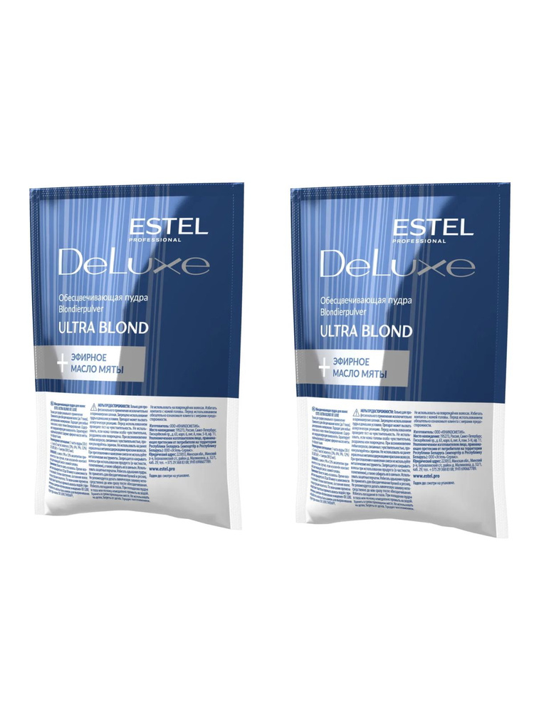 ESTEL PROFESSIONAL Набор пудра DELUXE Ultra Blond для обесцвечивания волос, (30 г + 30 г) купить ...