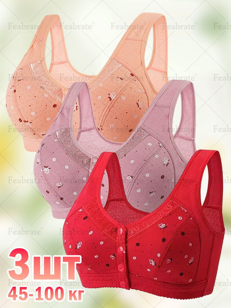 Бюстгальтер Женский Feabrate бралетт, размер 46 красный Хлопок Повседневный Китай Кнопки Кружево ...