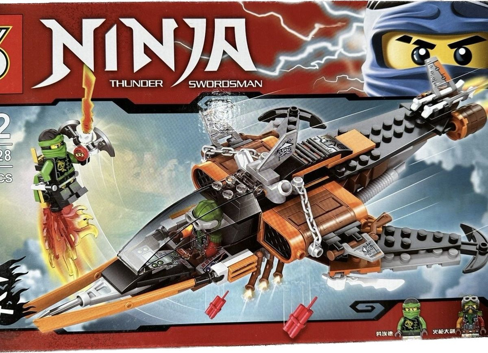 Конструктор Ninjago 70601 Sky Shark (Небесная акула) 2016 год купить на ...