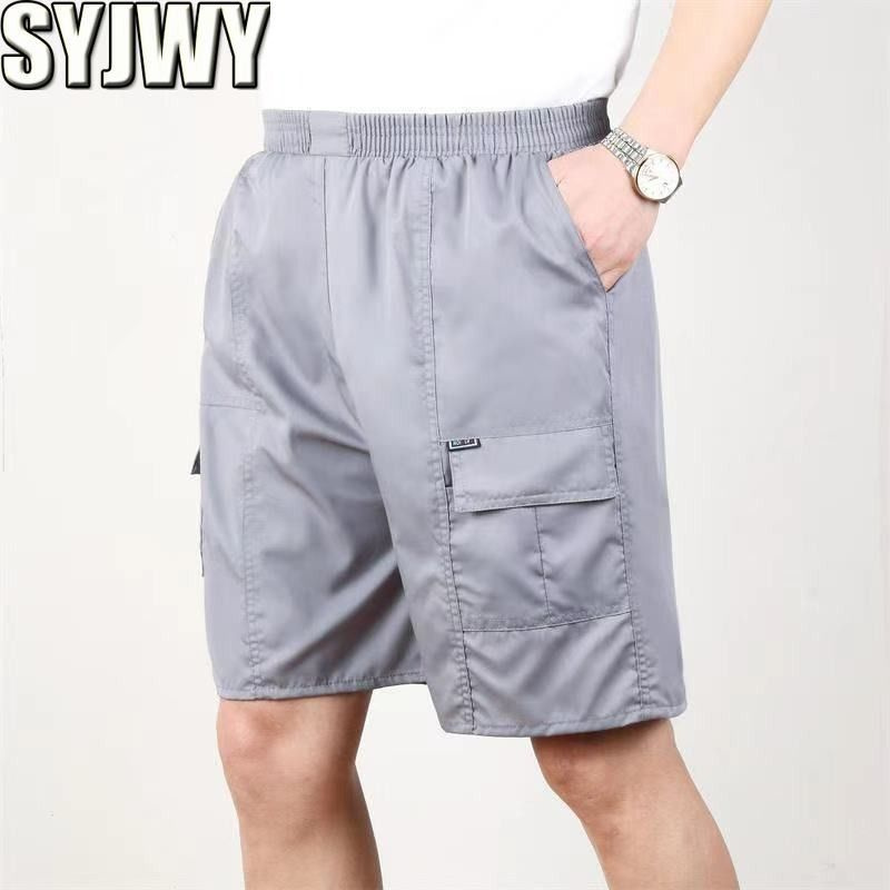Шорты Мужской SYJWY Повседневный серый, размер 52 Хлопок Карманы купить c доставкой на OZON по ...