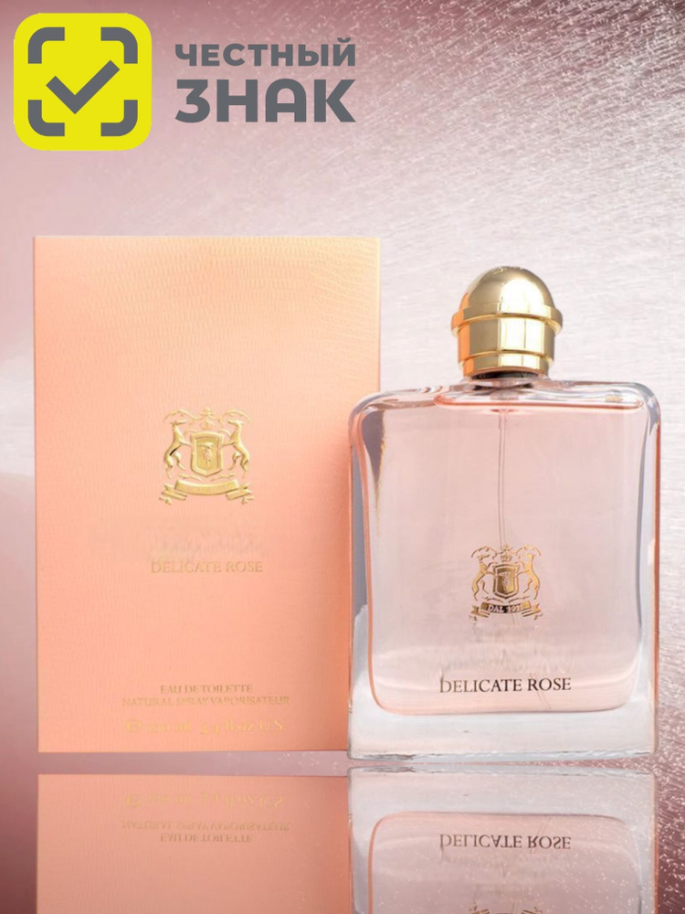 Delicate Rose парфюмерная вода 100 мл / Деликат Роуз 100 мл купить на ...