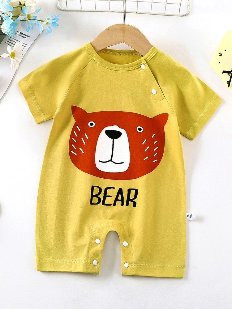 Песочник Девочки, Мальчики SYJWY, размер 59 Короткий Разноцветный Значки разноцветный Хлопок ...