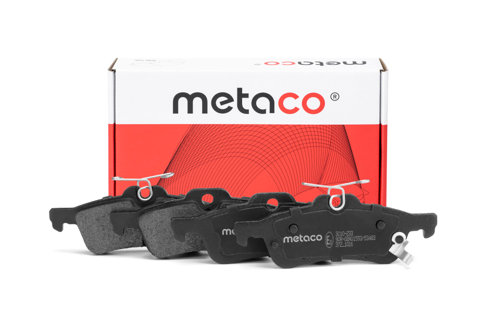 Колодки тормозные дисковые METACO задние Toyota Тойота Yaris Ярис Honda ...