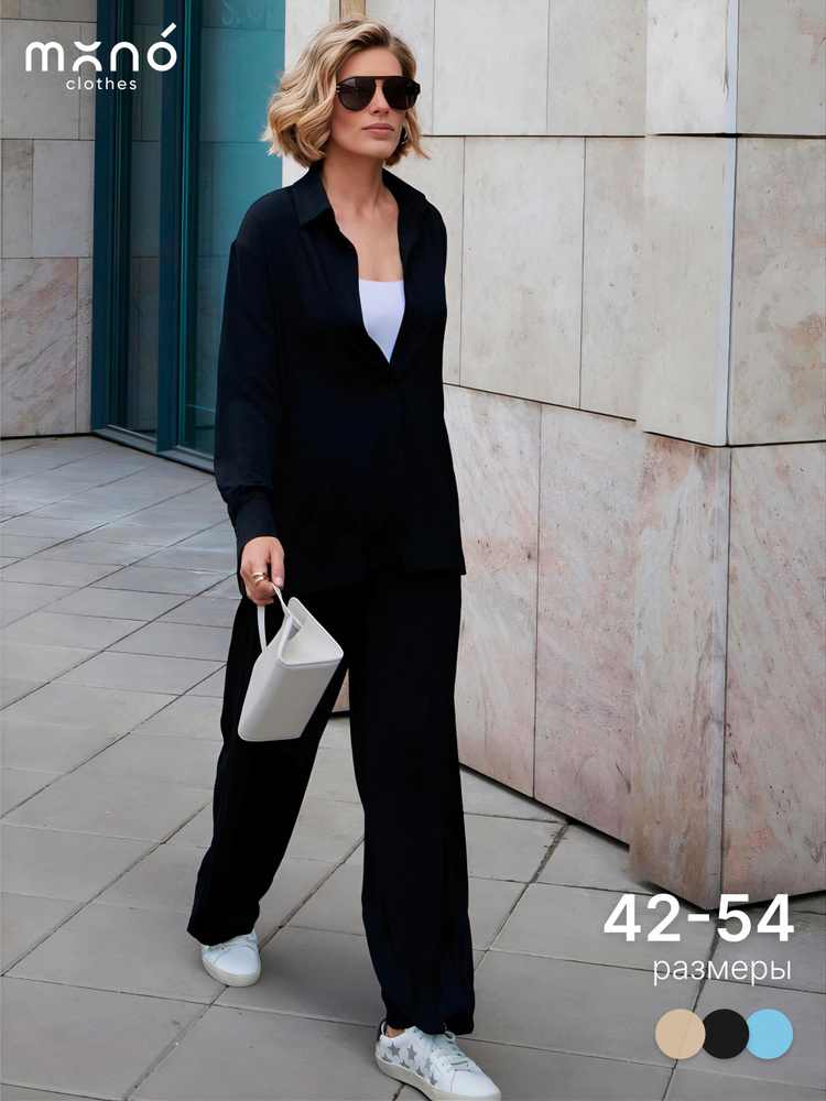 Костюм классический Женский MONO Clothes Повседневный брючный черный ...