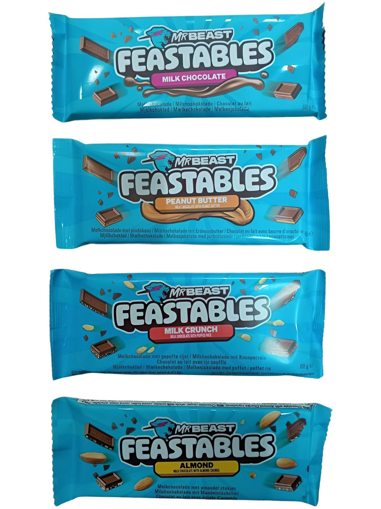Feastables Mr. Beast купить товары из официального сайта каталога на ...