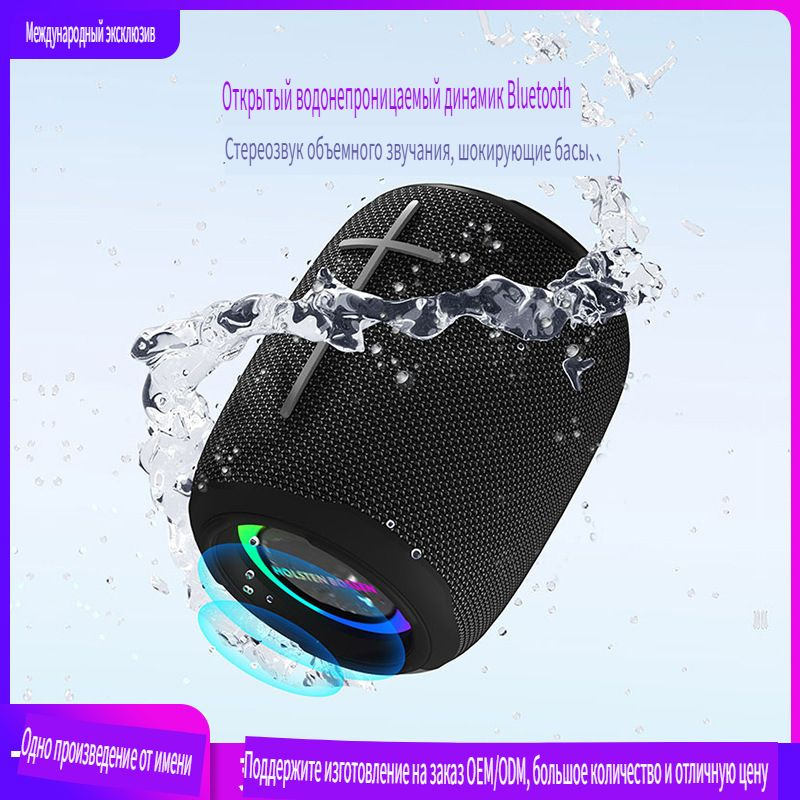 Умная колонка VK Капсула Мини с голосовым помощником Марусей, MRC02, Серая, работа от сети, 3 ...