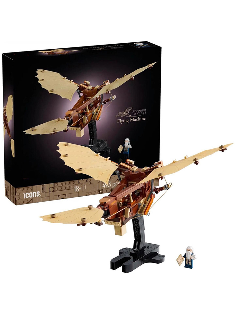 лего lego 10363 Конструктор Lego купить на OZON по низкой цене (2108727227)