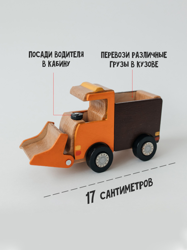 15-xu2 – официальный интернет-магазин на OZON, каталог товаров 15-xu2