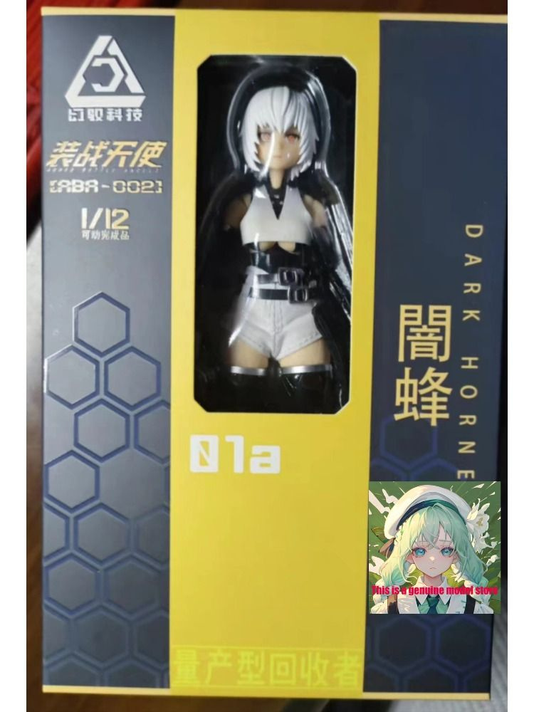HuanYuKeJi Armed Battle Angel Dark Hornet ABA-002 15cm 1/12 Коллекция Кукольных Игрушек купить ...