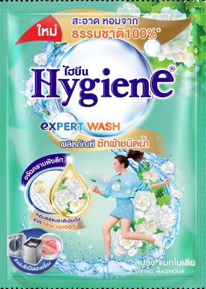 Гель-концентрат парфюмированный для стирки HYGIENE Весенняя Магнолия ...