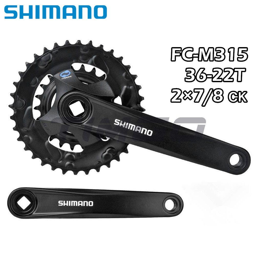 Система шатунов,Shimano Altus,FC-M315,2x7/8 скоростей,звезды 36-22T,под квадрат,шатун 170мм ...