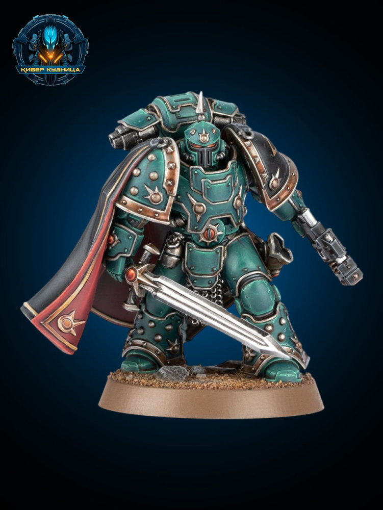 Миниатюра Traitor Champion Consul / скан The Horus Heresy Warhammer ...