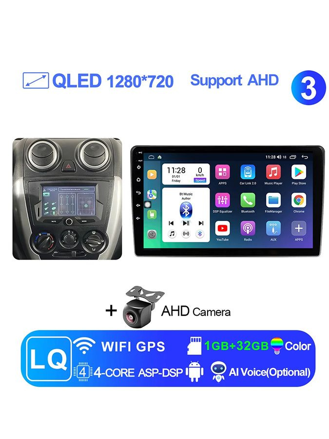 Автомагнитола 2DIN на гранту 2013 г купить на OZON по низкой цене