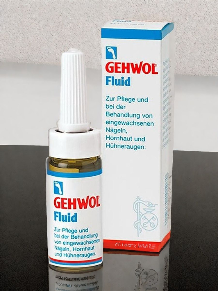 Gehwol Флюид для кожи и ногтей Gehwol Fluid 15 мл купить на OZON по ...
