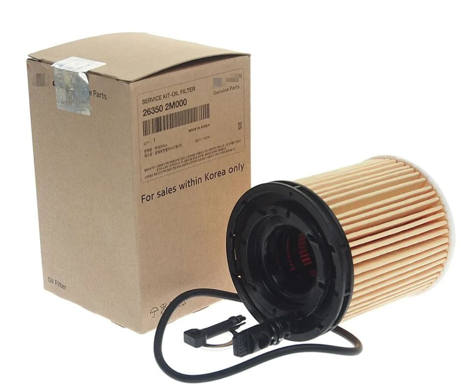 Масляный фильтр 263502M000 для Kia K3 K5 Optima 2019-2021 Hyundai ...