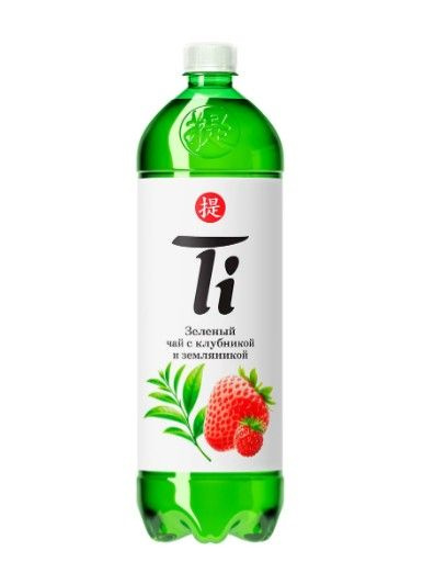 Ti чай купить на OZON по низкой цене в Узбекистане, Ташкенте