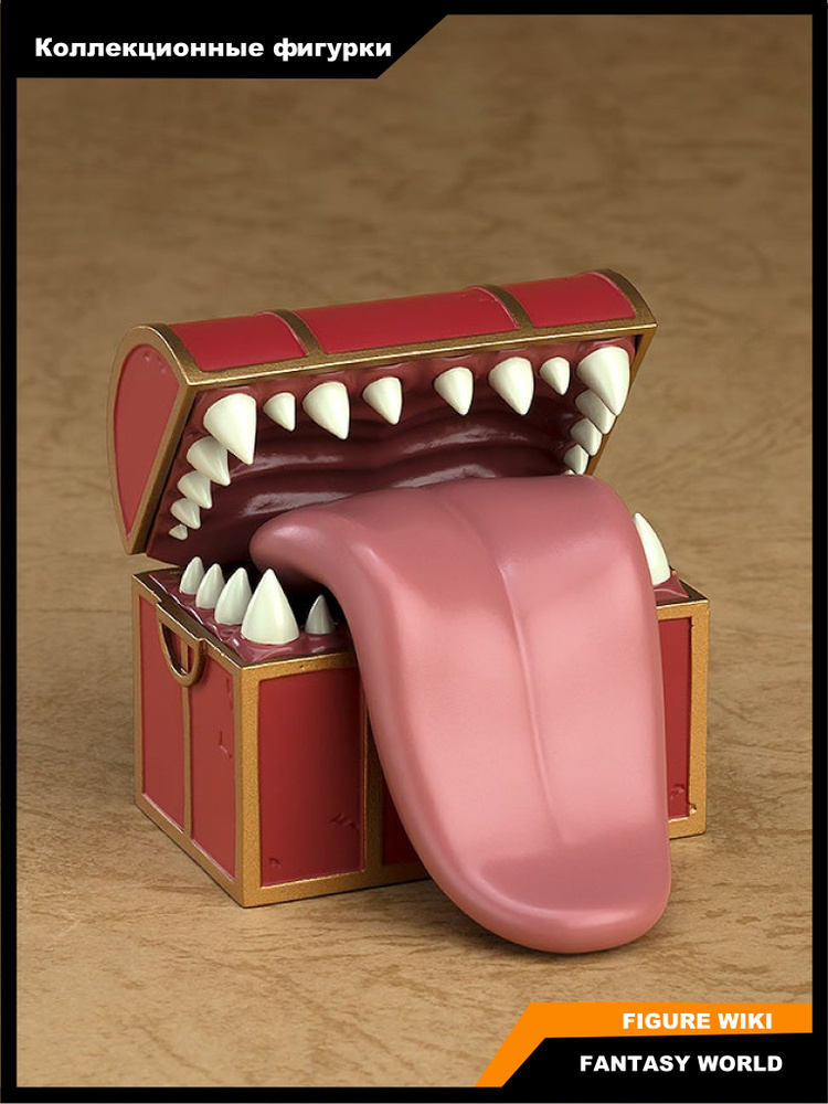 Фигурка Провожающая в последний путь Фрирен , Монстр сундука с ...