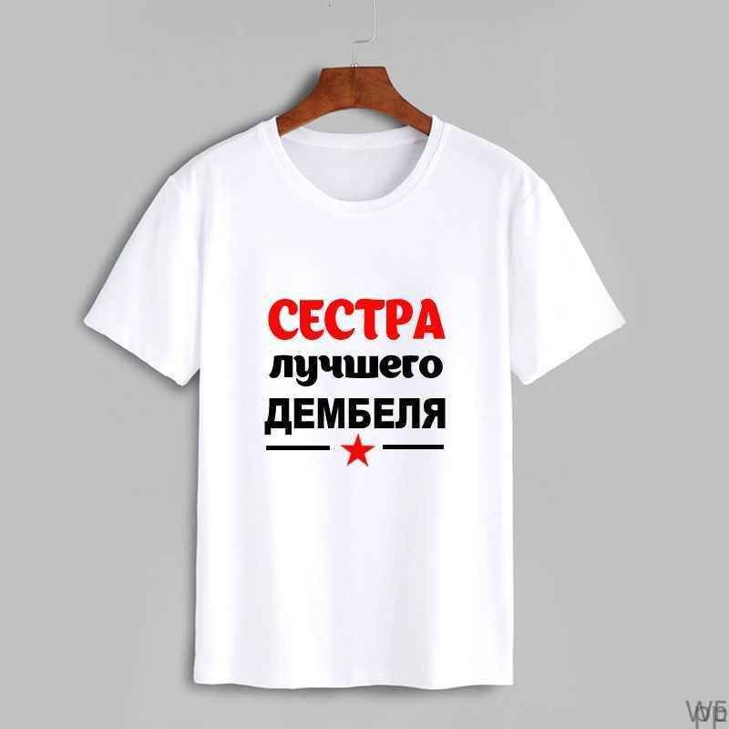 PU TIAN SHI LI CHENG QU MU PEI QI MAO YI CO., LTD – официальный ...