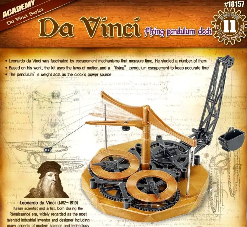 Academy 18157 Серия Da Vinci Science Flying Pendulum Clock (Пластиковая ...