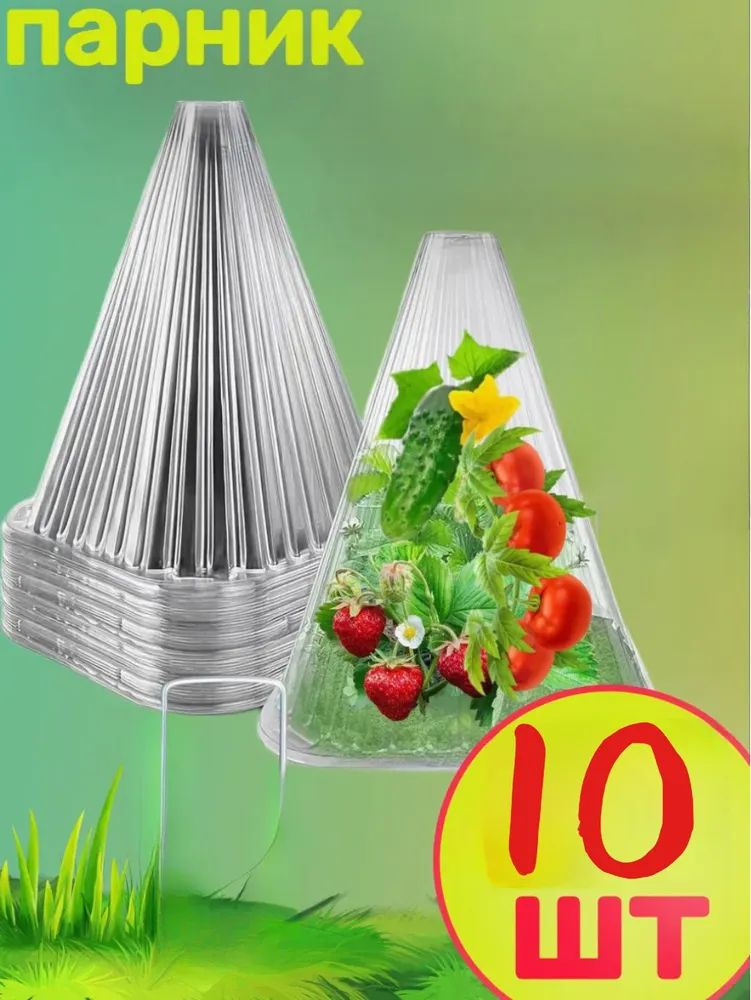 Комплект креплений, ABS пластик купить c доставкой на OZON по низкой цене (2484044174)