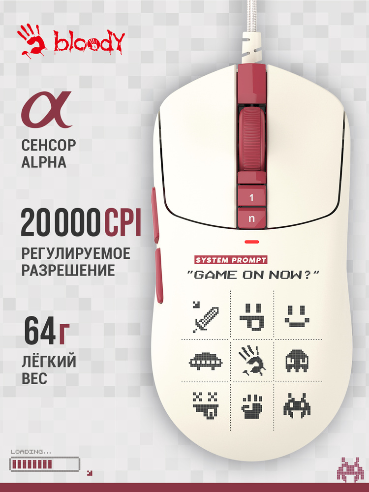 A4TECH BLOODY A7 купить на OZON по низкой цене