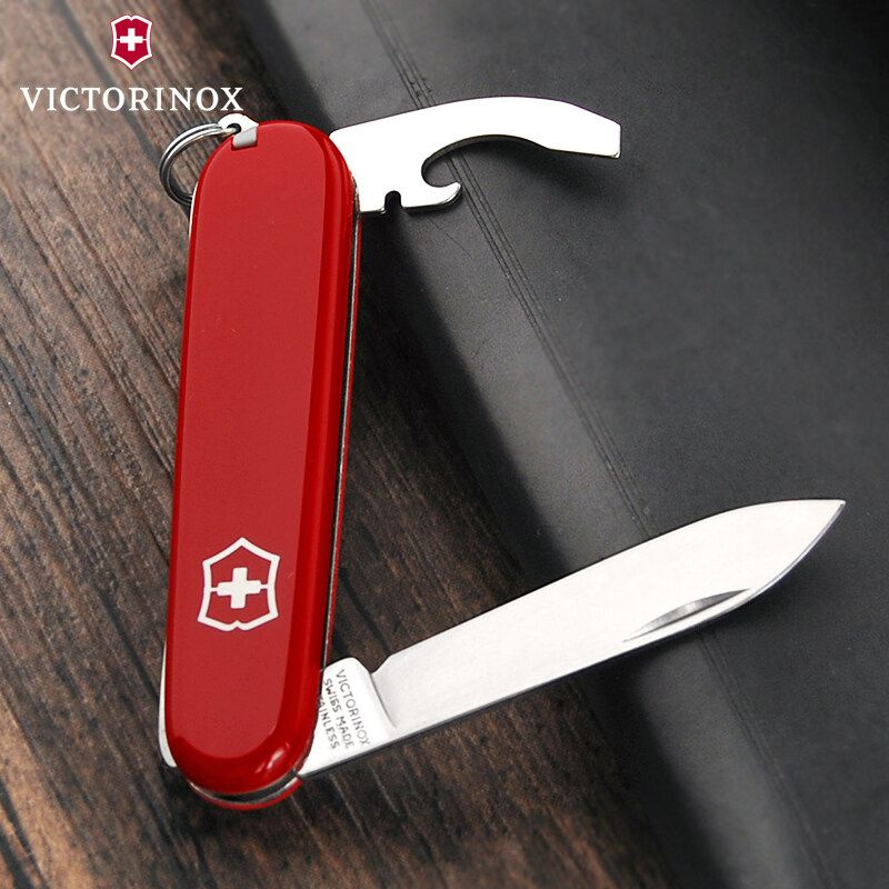 84mm Victorinox Bantam SAK 0.2303 Функции инструмент для туризма купить ...