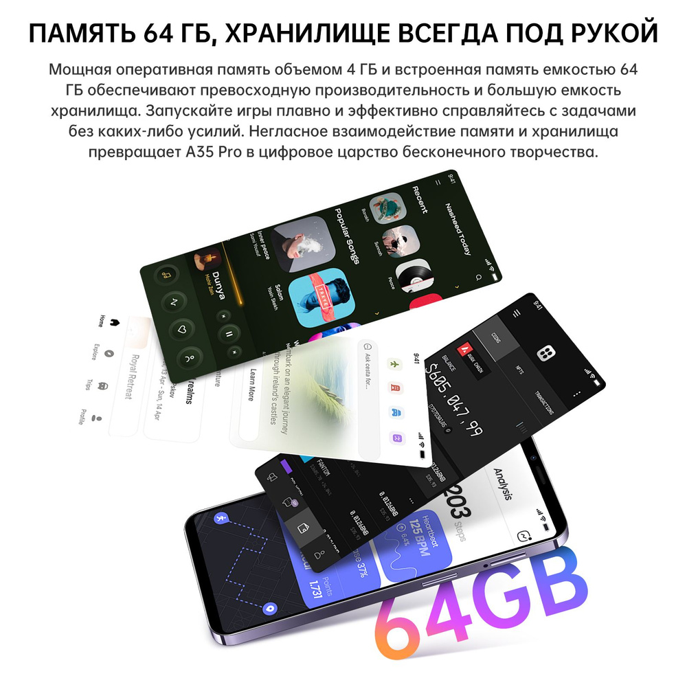 Смартфон X300 Pro-kj 256 ГБ Зеленый 14c купить c доставкой на OZON по ...