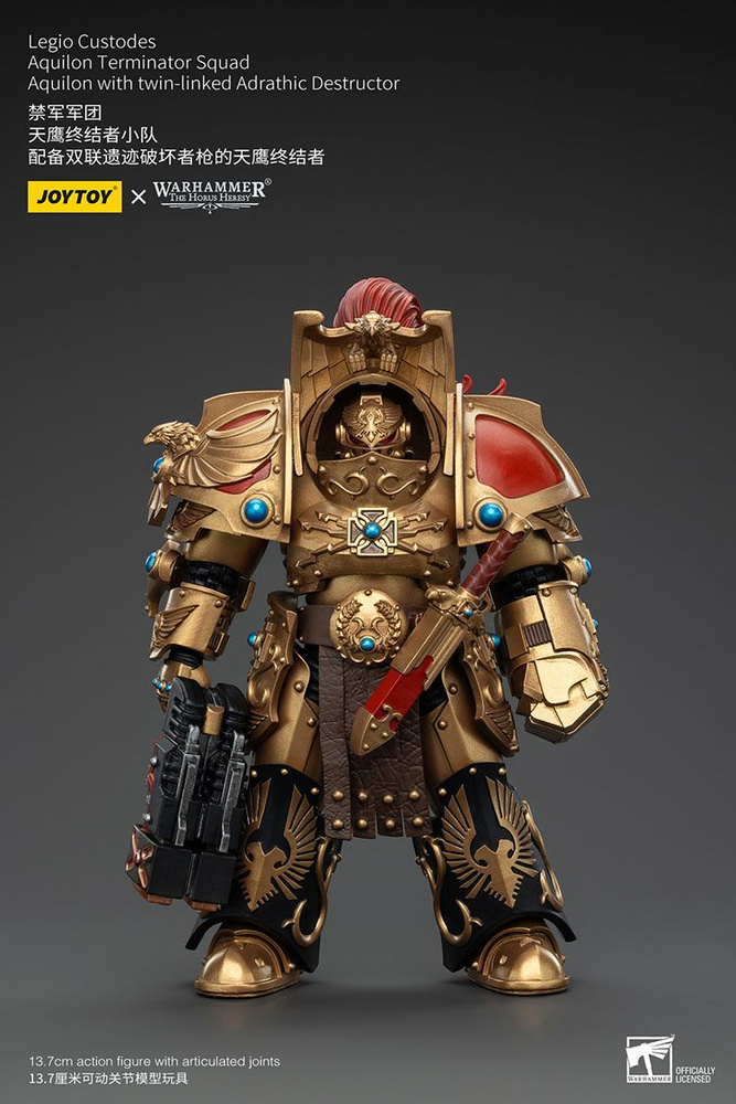 JOYTOY Warhammer 40K 1/18 Legio Custodes Aquilon Terminator Squad ...