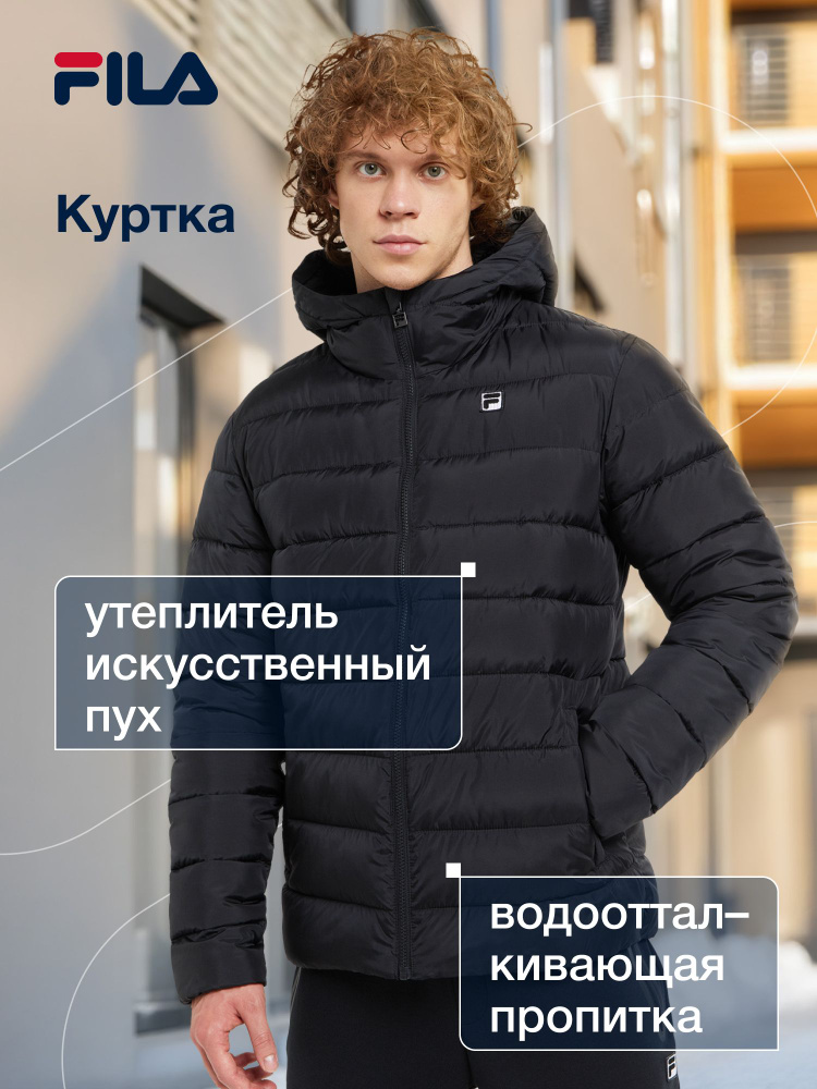Пуховик Мужской Fila черный Полиэстер, размер 52 Зима Полиэстер Вьетнам купить c доставкой на ...