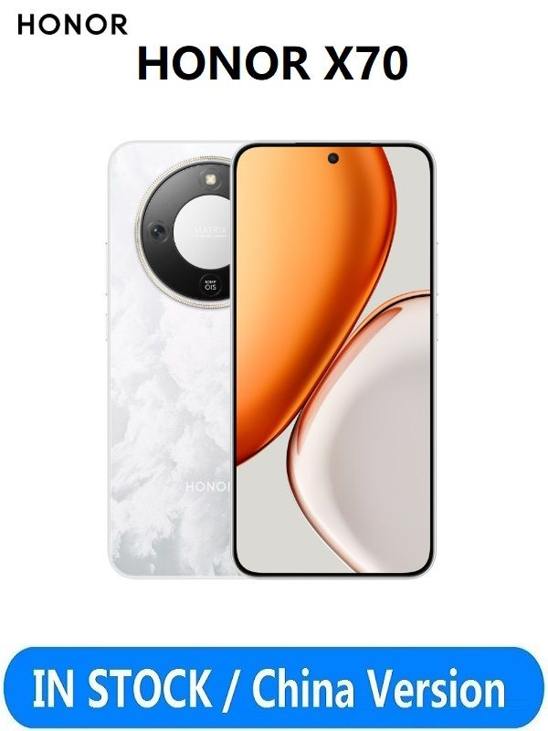Смартфон Honor X70 5G 128 ГБ 8 ГБ Белый 6.79 OLED/AMOLED 1 купить c доставкой на OZON по низкой ...