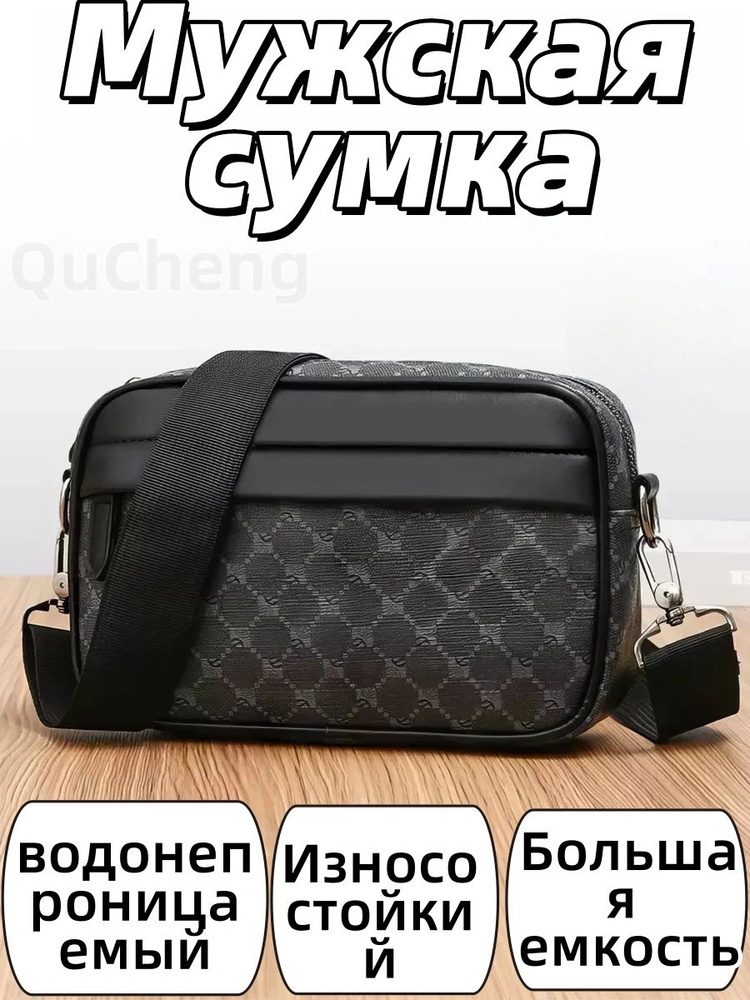 Qu Cheng Декор для сумок и рюкзаков купить на OZON по низкой цене ...