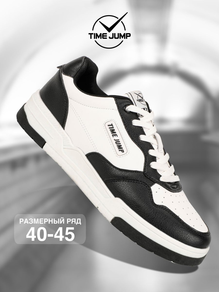 Кеды Мужской TimeJump Искусственная кожа Бег, Фитнес, размер 42 G Лето Шнурки Стандартный ...