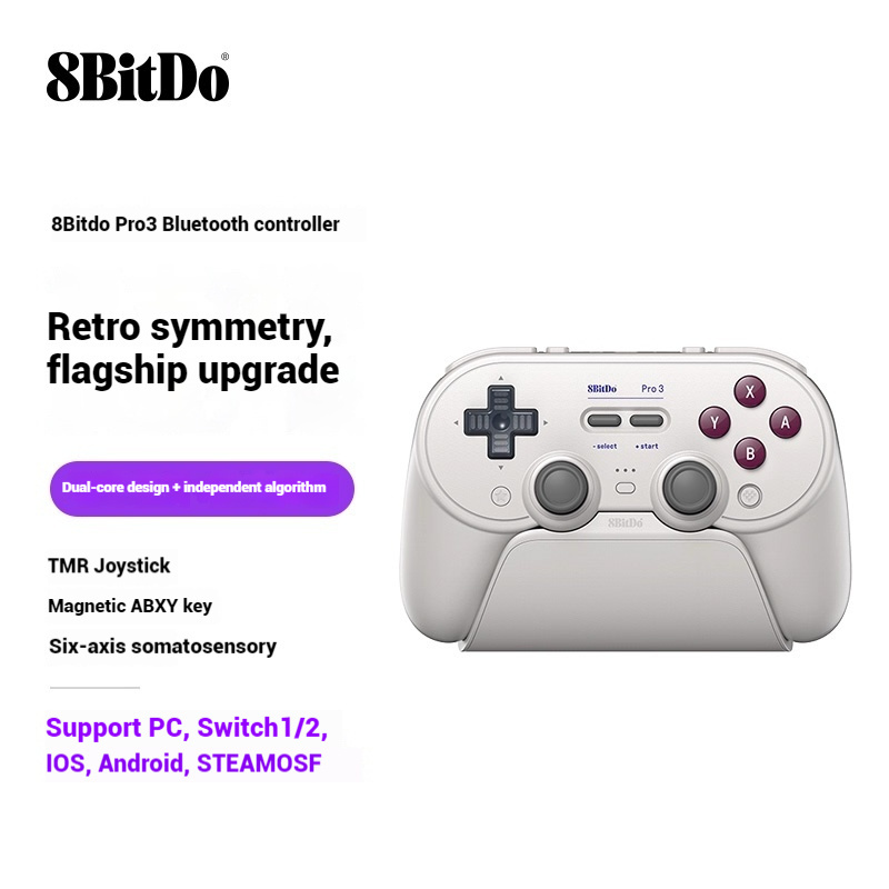8BitDo Pro 3 Игровой контроллер Bluetooth TMR с разделенным джойстиком ...