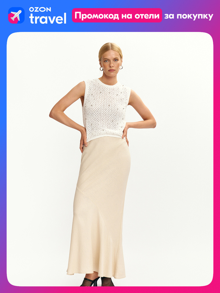 Юбка Женский Zolla слоновая кость, размер 42 Лето, рост 164-176 купить c доставкой на OZON по ...