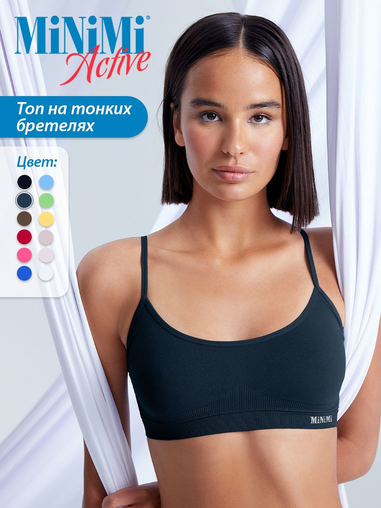 Топ спортивный Minimi Active купить на OZON по низкой цене (2614210424)