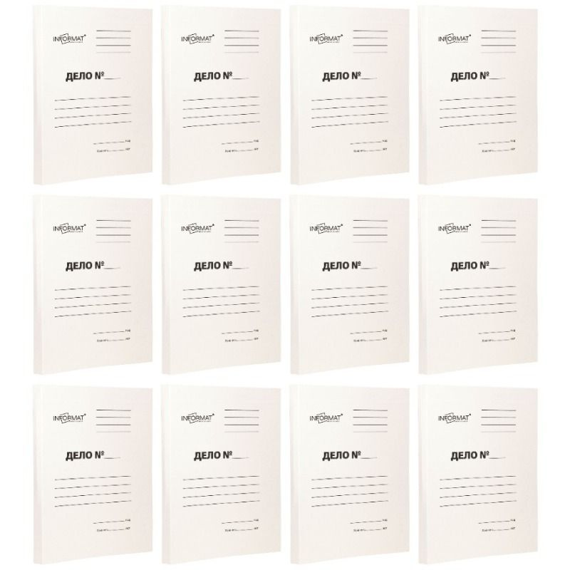 Informat Папка-обложка без скоросшивателя, А4, Дело, картон 380 г/м2 ...