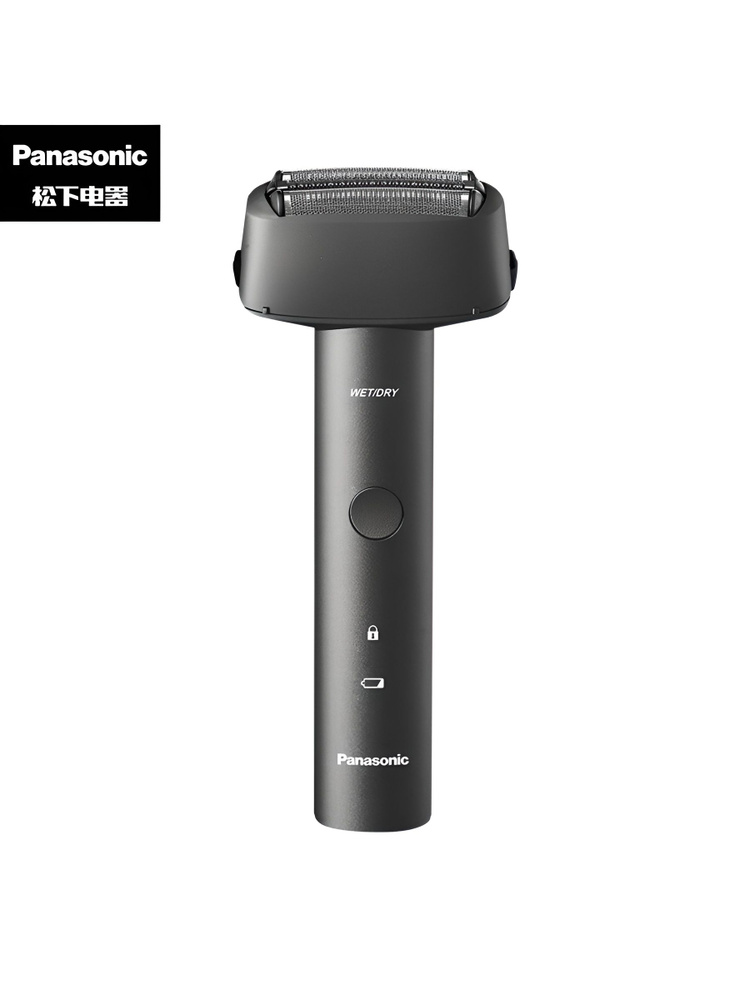 Panasonic Электробритва ES-PCM3A, черный матовый купить на OZON по ...