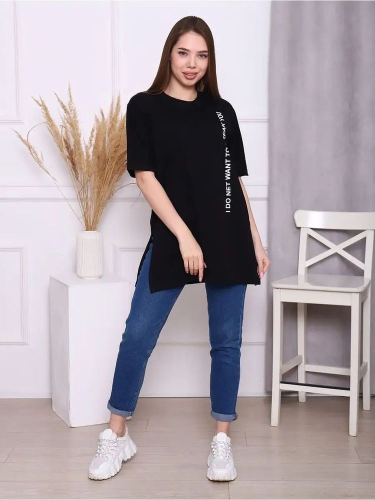 La Moda одежда купить на OZON по низкой цене