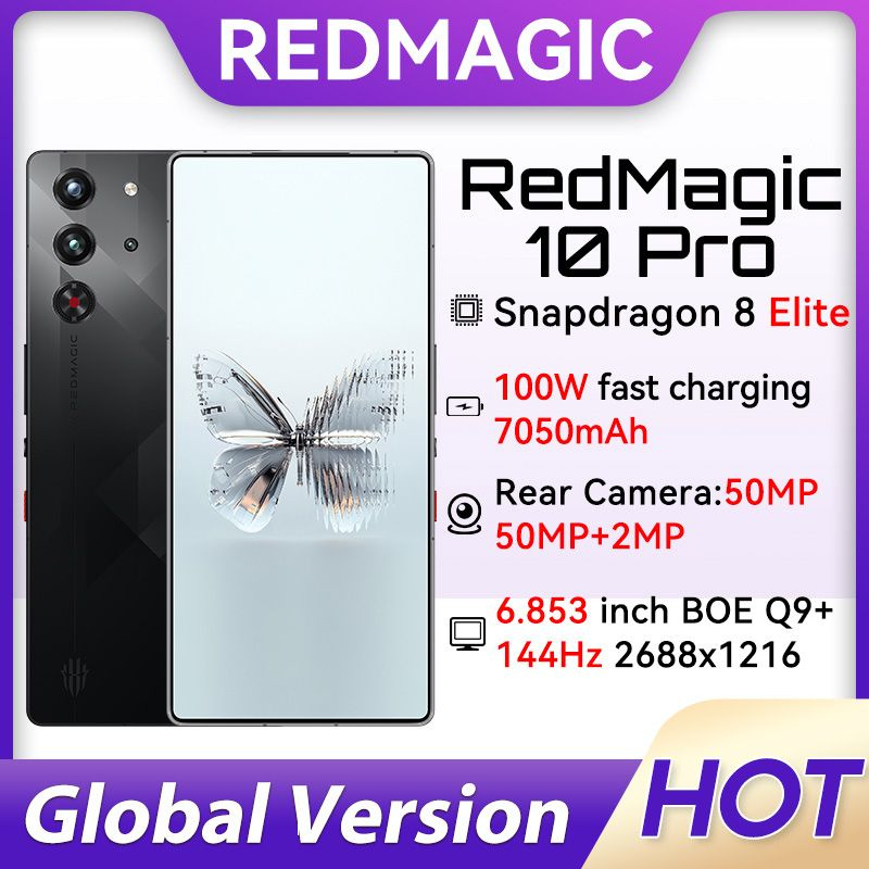 Redmagic - купить товары из каталога Redmagic на OZON