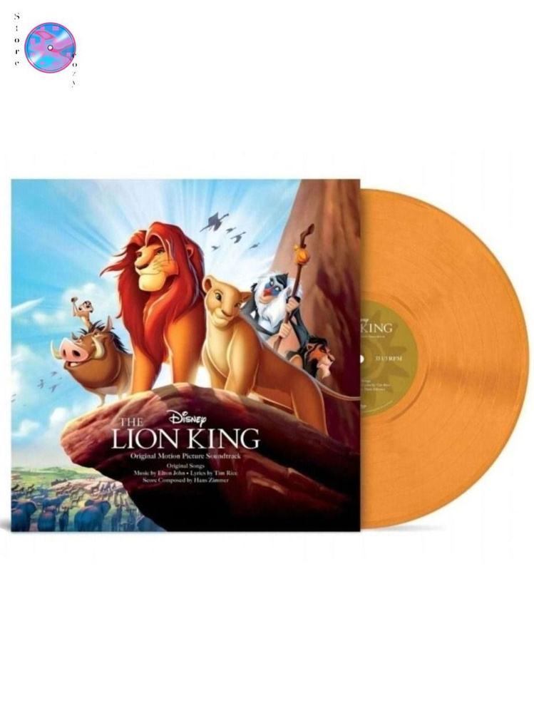 Виниловая пластинка Elton John, Tim Rice, Hans Zimmer - The Lion King ...