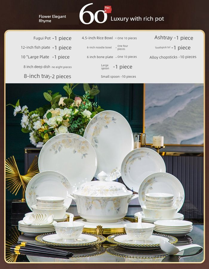 Tudor England Набор столовой посуды купить на OZON по низкой цене ...