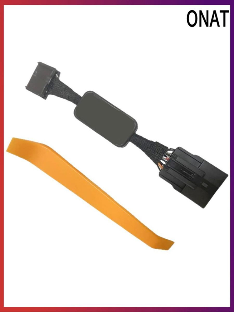 Stop Start Elminator Для Edge Auto STOP Device START SWEAT купить c ...