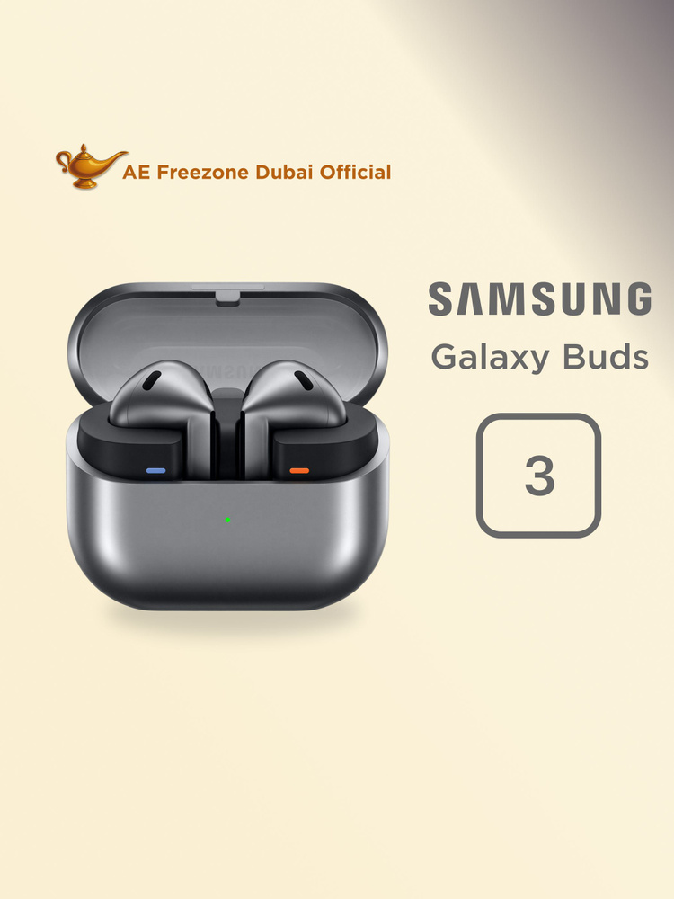 Samsung Galaxy Buds 3 купить на OZON по низкой цене
