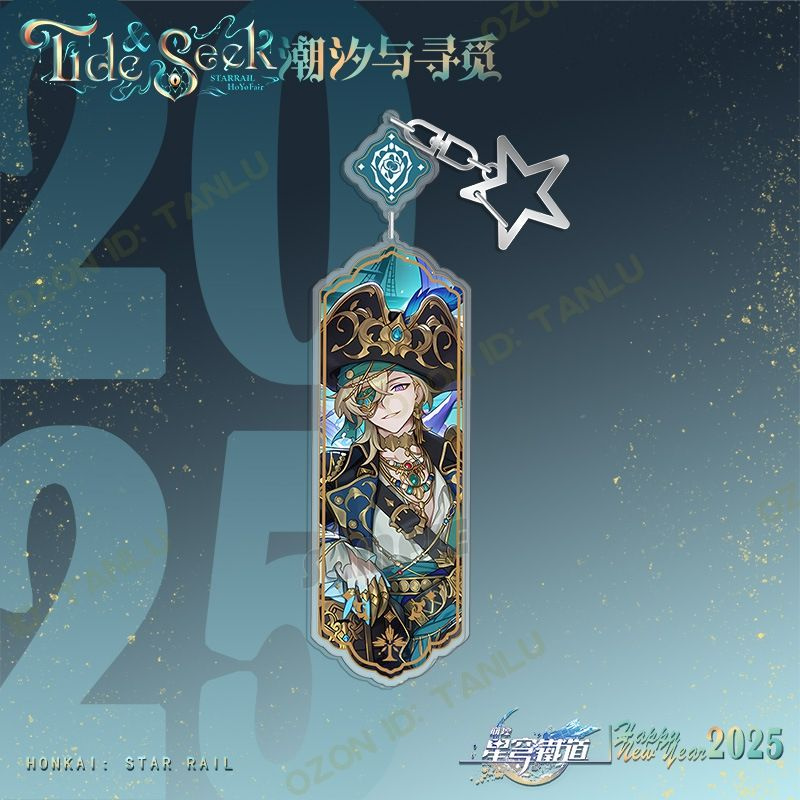 Хонкай Стар Рейл (Honkai: Star Rail) Tide&Seek - B5 Aventurine - Long ...