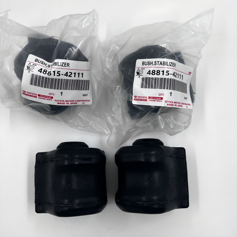Комплект 2 штуки Втулка стабилизатора передняя правая и левая Toyota ...