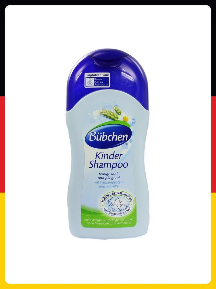 Bubchen Шампунь для волос, 400 мл купить на OZON по низкой цене (2824769675)